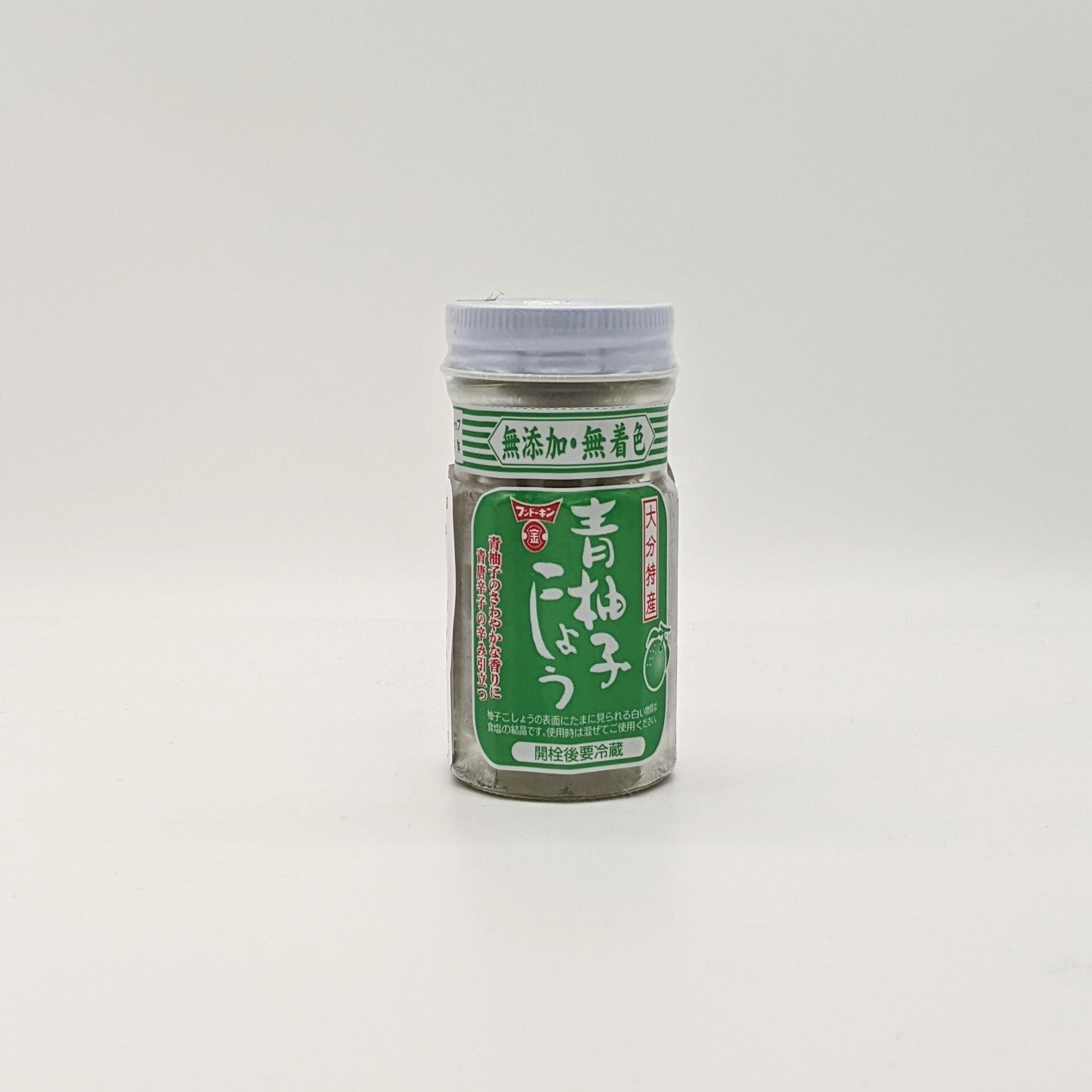 Yuzu Kosho (50g) | Oroshi Fish Co.